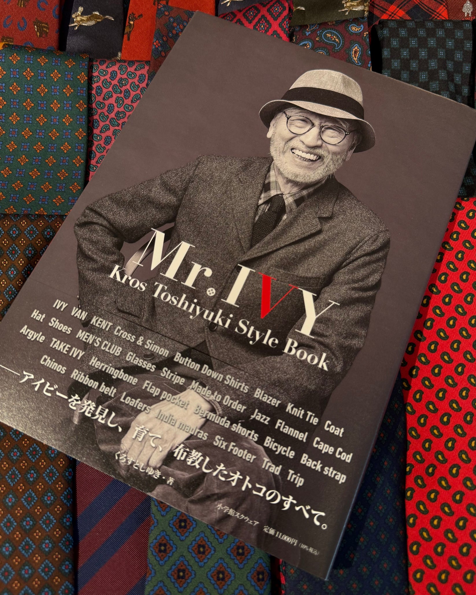 Mr.IVY Kuros Toshiyuki Style Book（くろすとしゆきスタイルブック） – アルカ